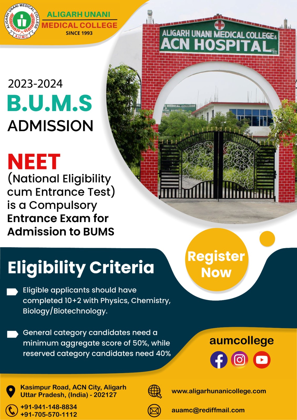 Aligarh Unani Medical College